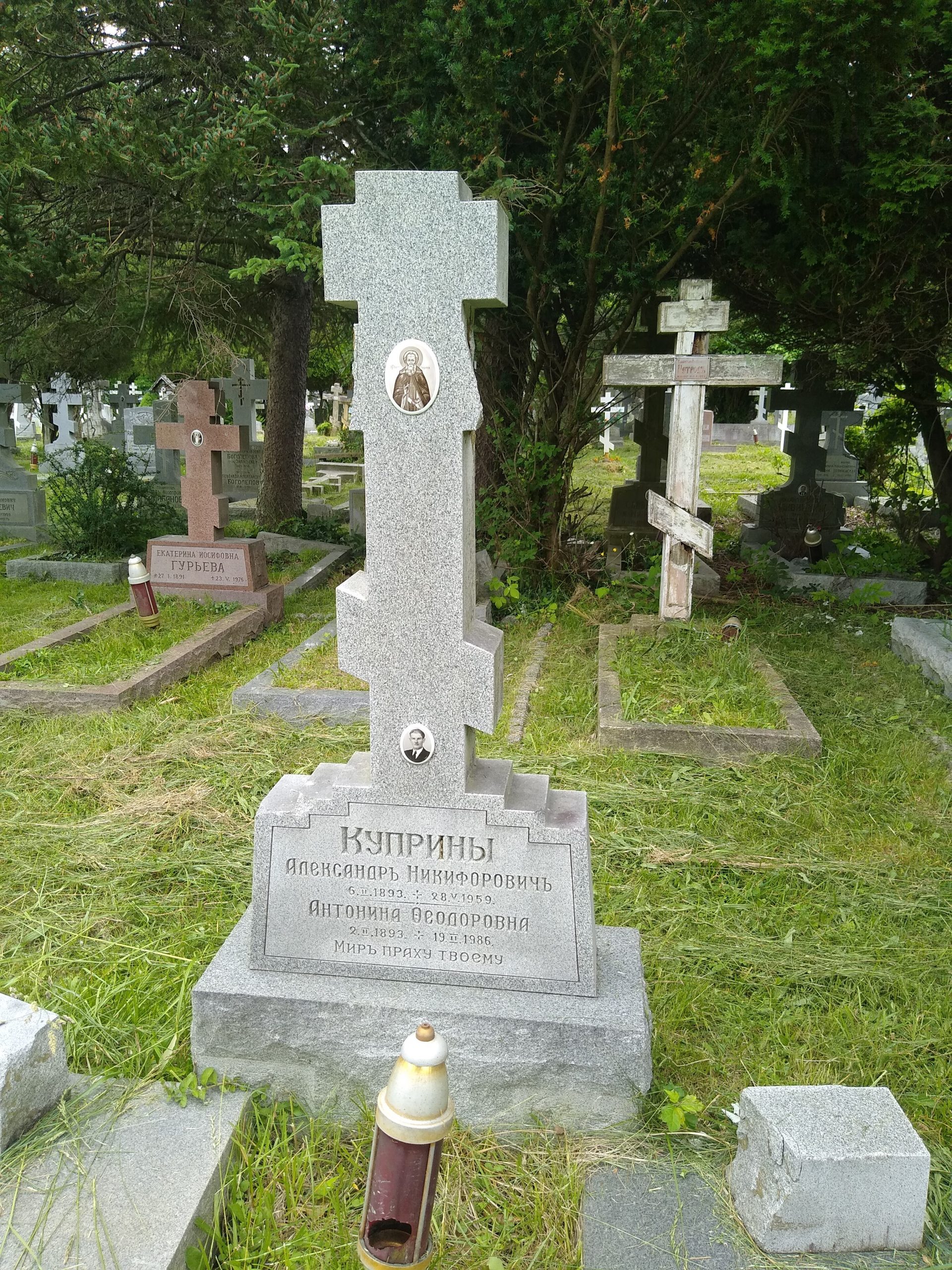 - Russian Orthodox Convent - Novo Diveevo