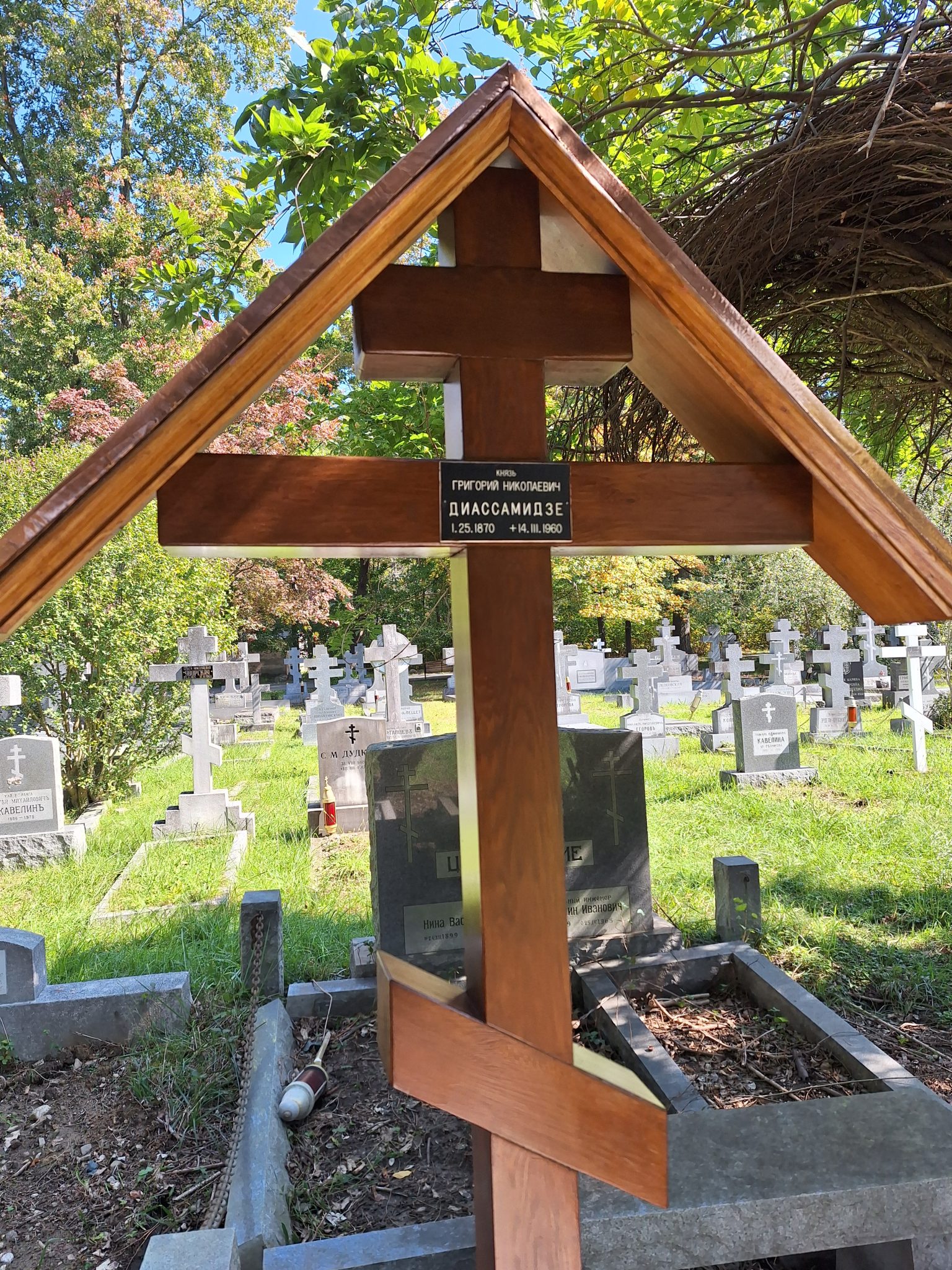 Report on Restoration Work: The first goals for the restoration of ...