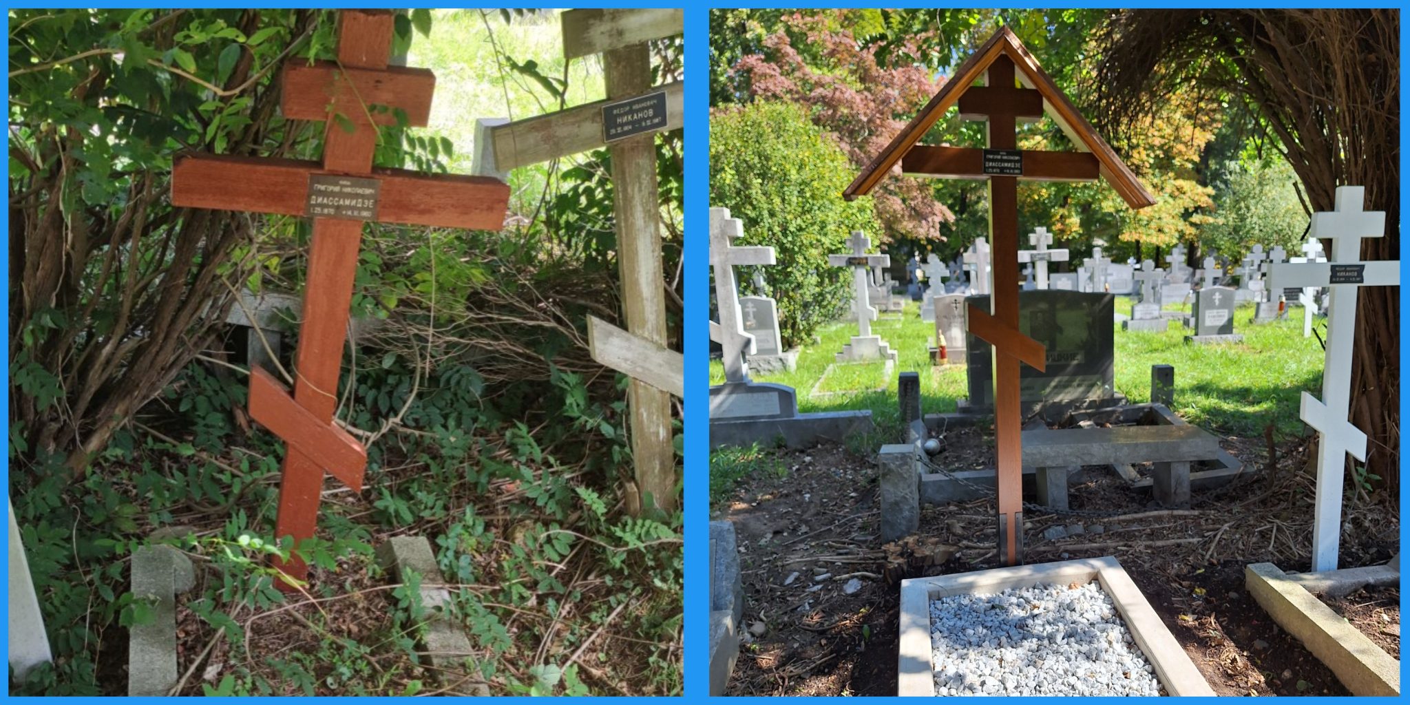 Report on Restoration Work: The first goals for the restoration of ...