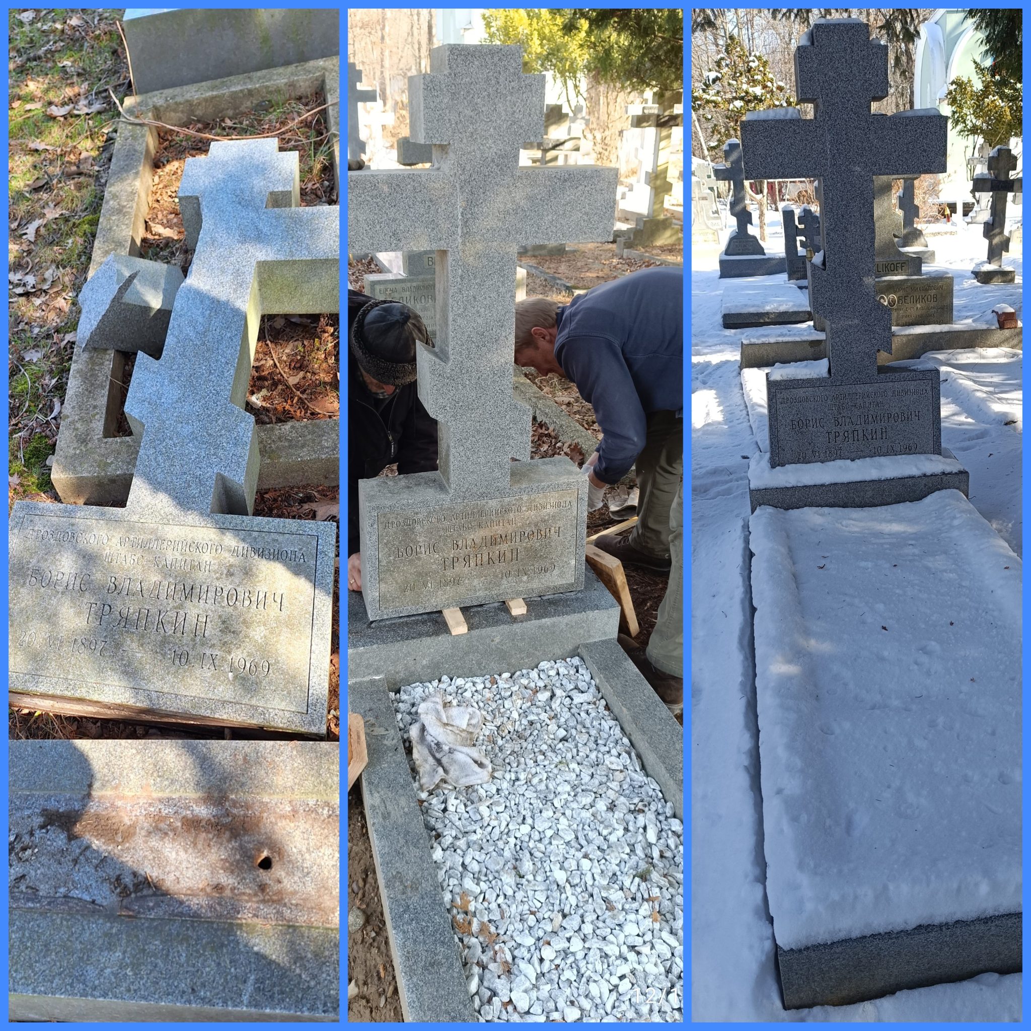 Report on Novo Diveevo Cemetery Restoration Work: 2024 Monument Repairs ...